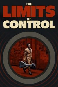 The Limits of Control - Tilda Swinton Online